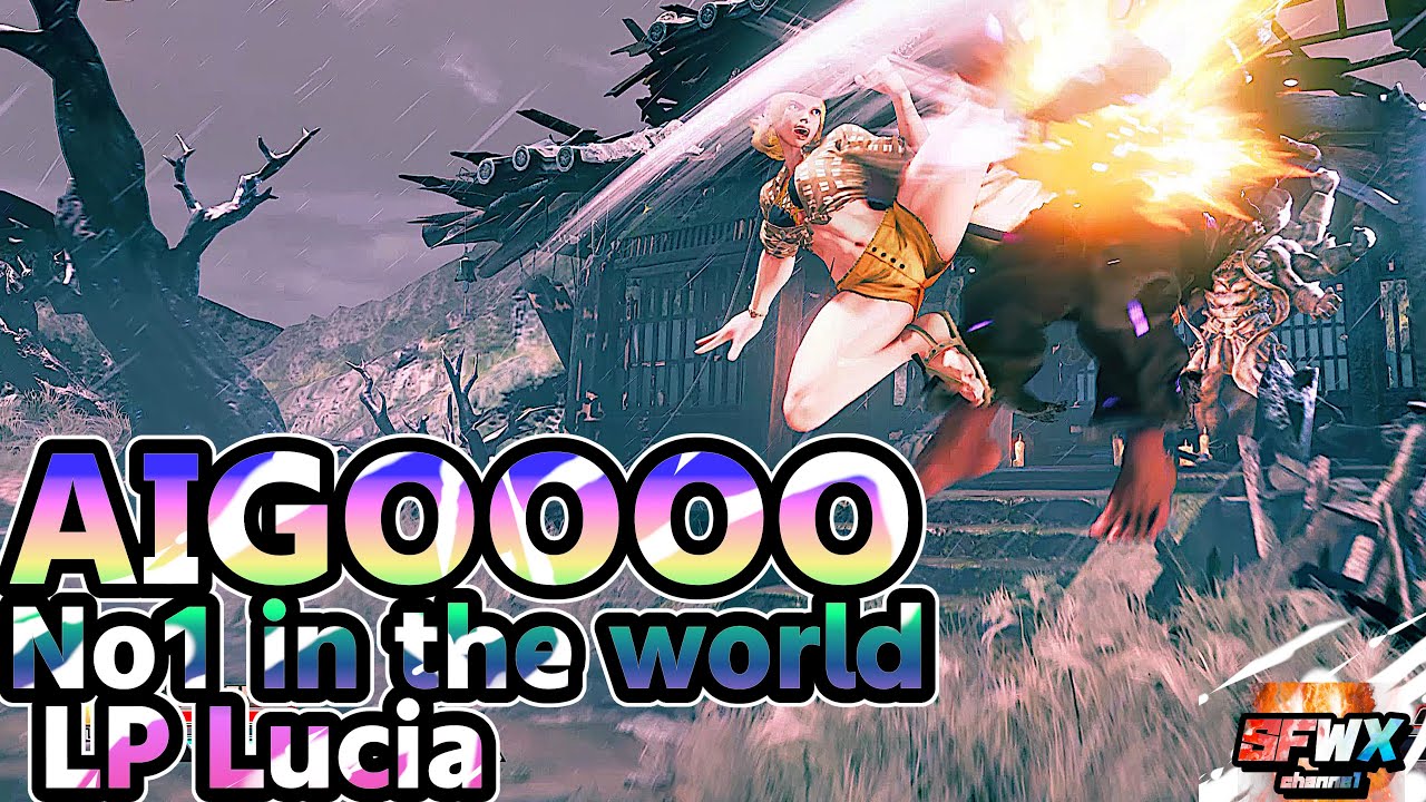 AIGOOOO No1 in the world LP Lucia sf5 Season5 SF5 SFWX 4K ...