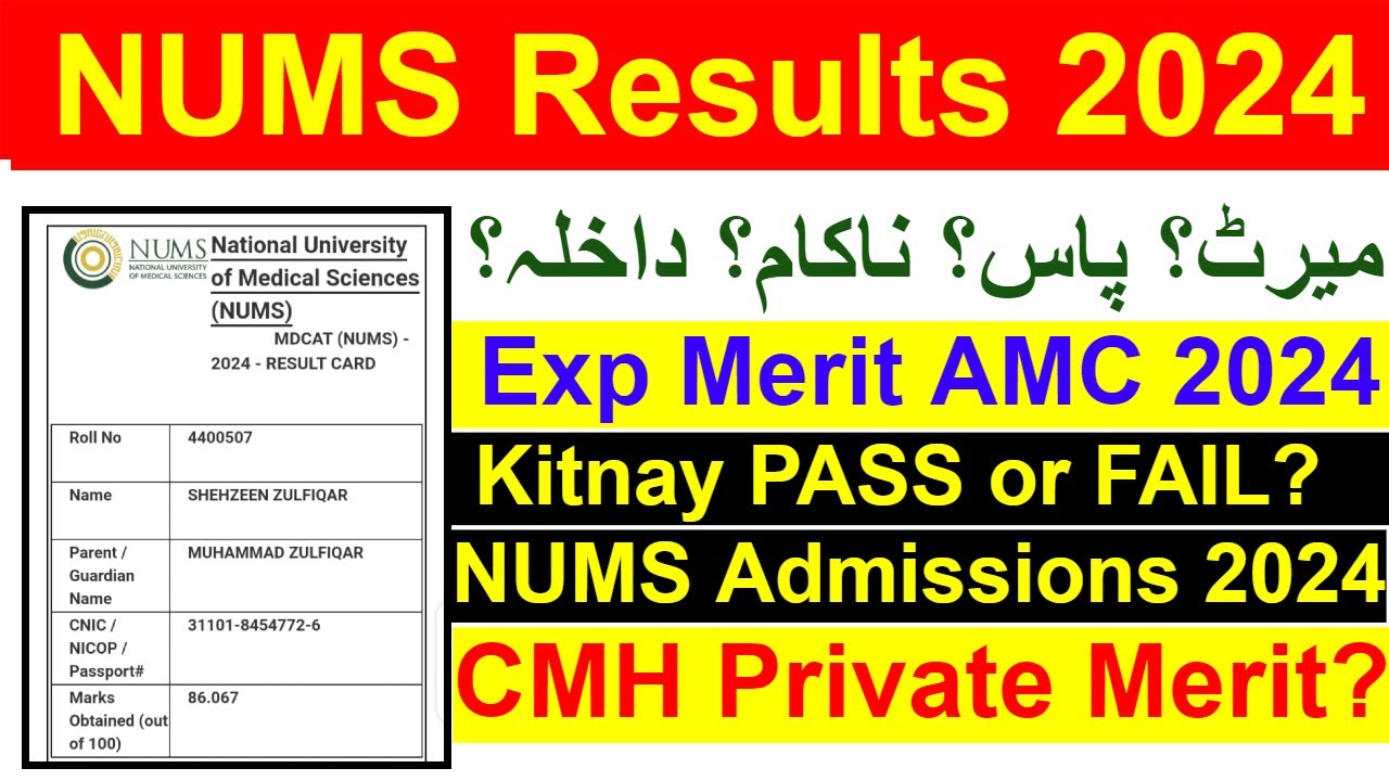 NUMS 2024 Results/AMC Merit/CMH Merit/NUMS Results updates/NUMS merit ...