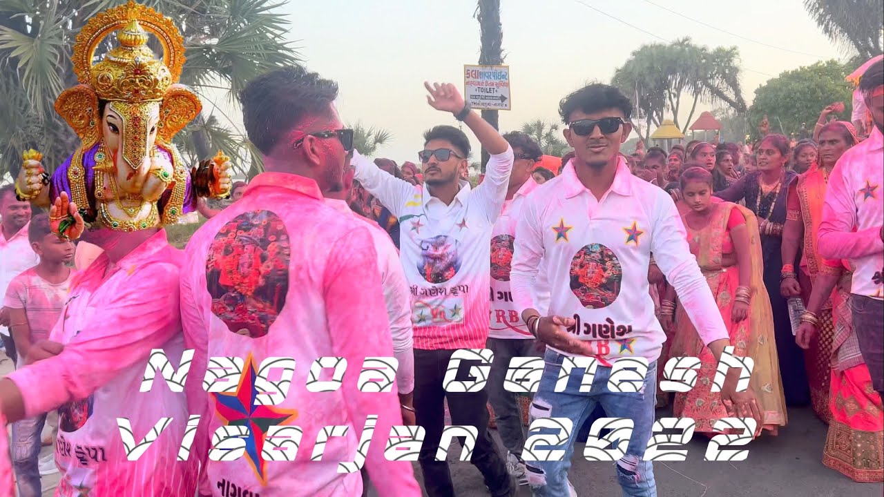 Nagoa Ganesh visarjan 2022 || full moj badha karesh || - YouTube