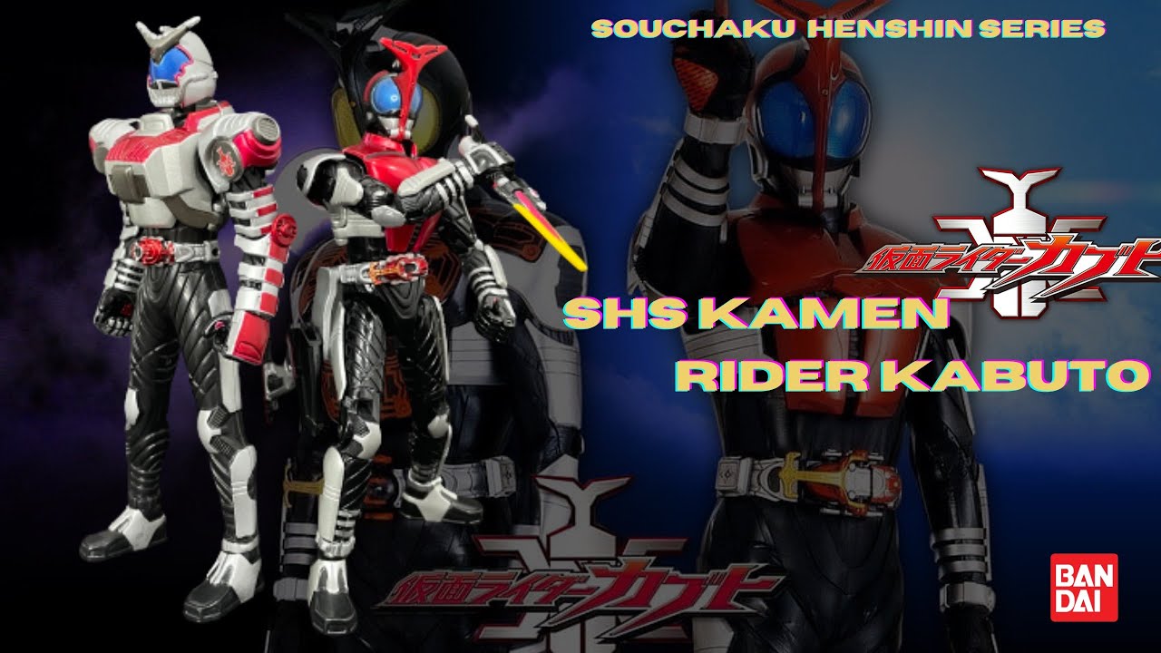 SHS KAMEN RIDER KABUTO SOUCHAKU HENSHIN SERIES - YouTube