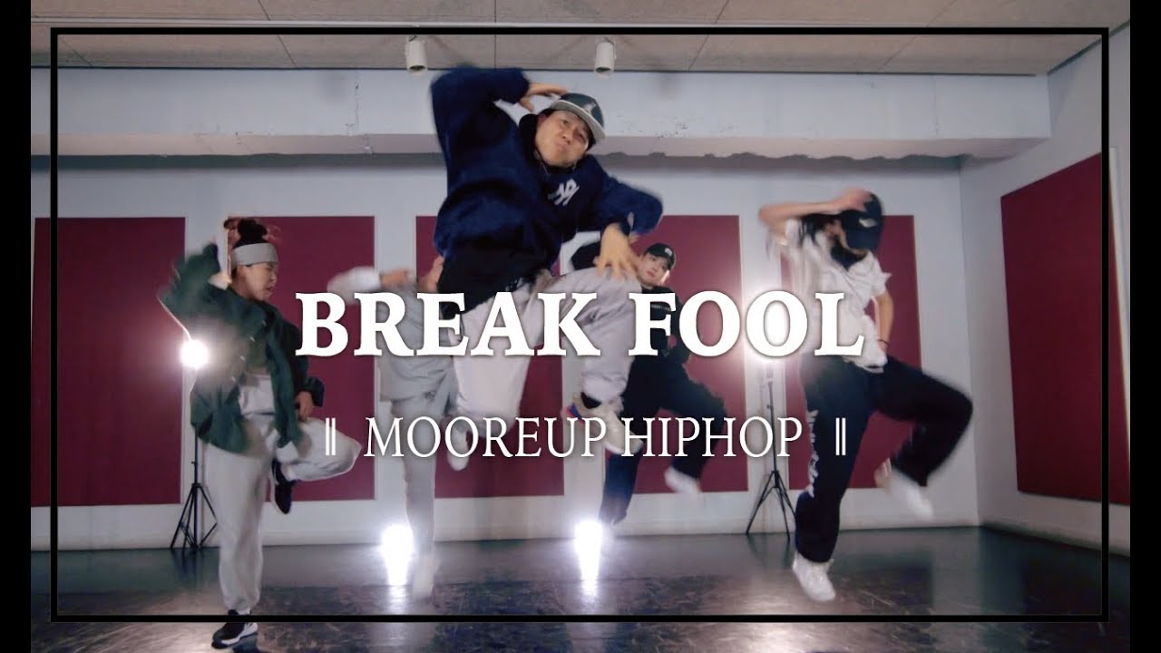 Break Fool - Rah Digga || MOOREUP HIPHOP || BEATMIX DANCE STUDIO - YouTube