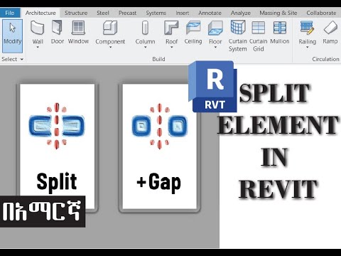 split element in Revit - YouTube