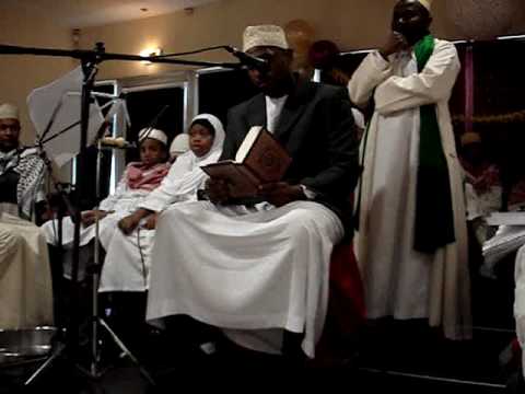 kouran ibrahim chougoun selea bambao - YouTube