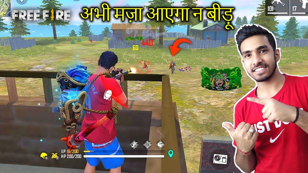 Techno Gamerz Free Fire | Garena Free Fire Op Gameplay अभी मजा आयेगा ना ...