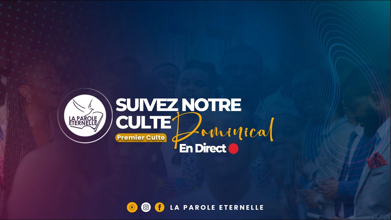 DANS SA PRESENCE (13) : ON DEMEURE | PASTEUR GUY AMANI | PREMIER CULTE ...
