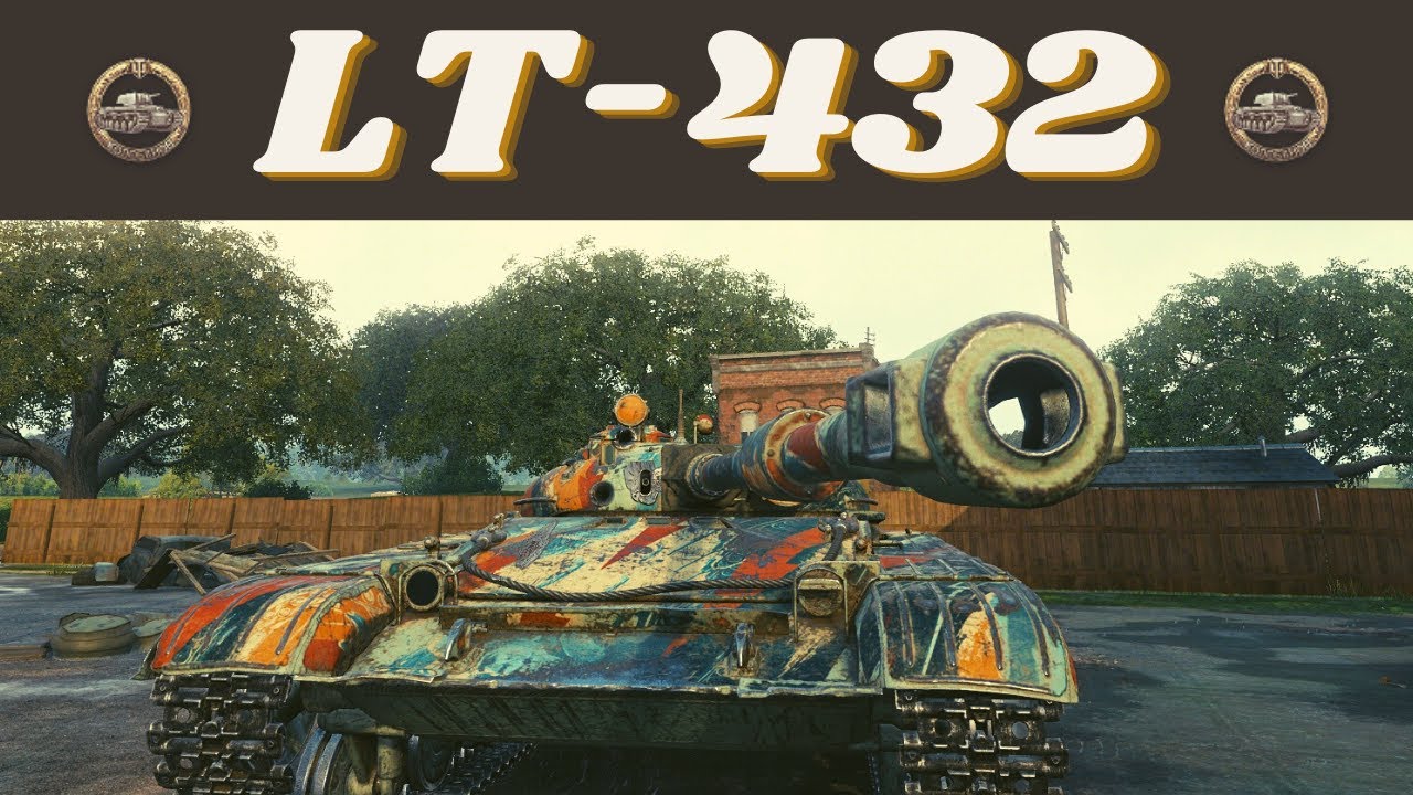 LT-432: Luck or Skill? World of Tanks - YouTube