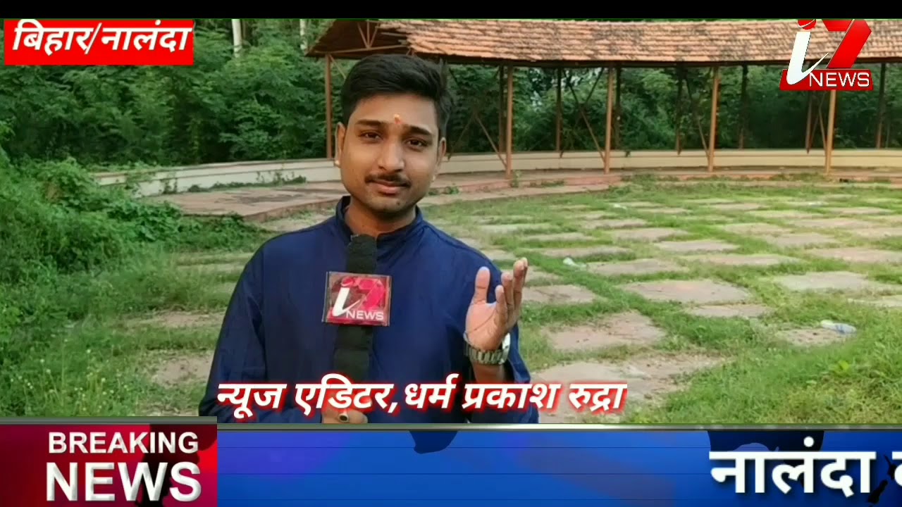 Model rishav kashyap interview i7news promo nalanda bihar rishabh best actor model 2019 best ...