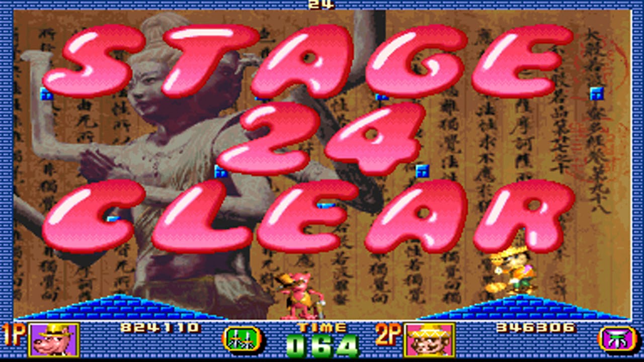 Pang! 3 (Arcade) 2P Cooperative Playthrough - YouTube