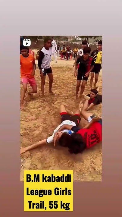 B.M sports group JIND Haryana#vipharyana #sports #kabbadi - YouTube