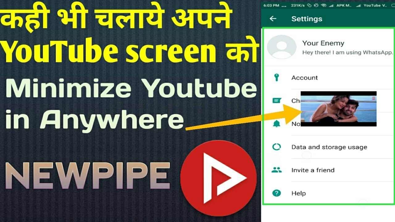 How to minimize youtube video & split screen | APK MAFIA - YouTube