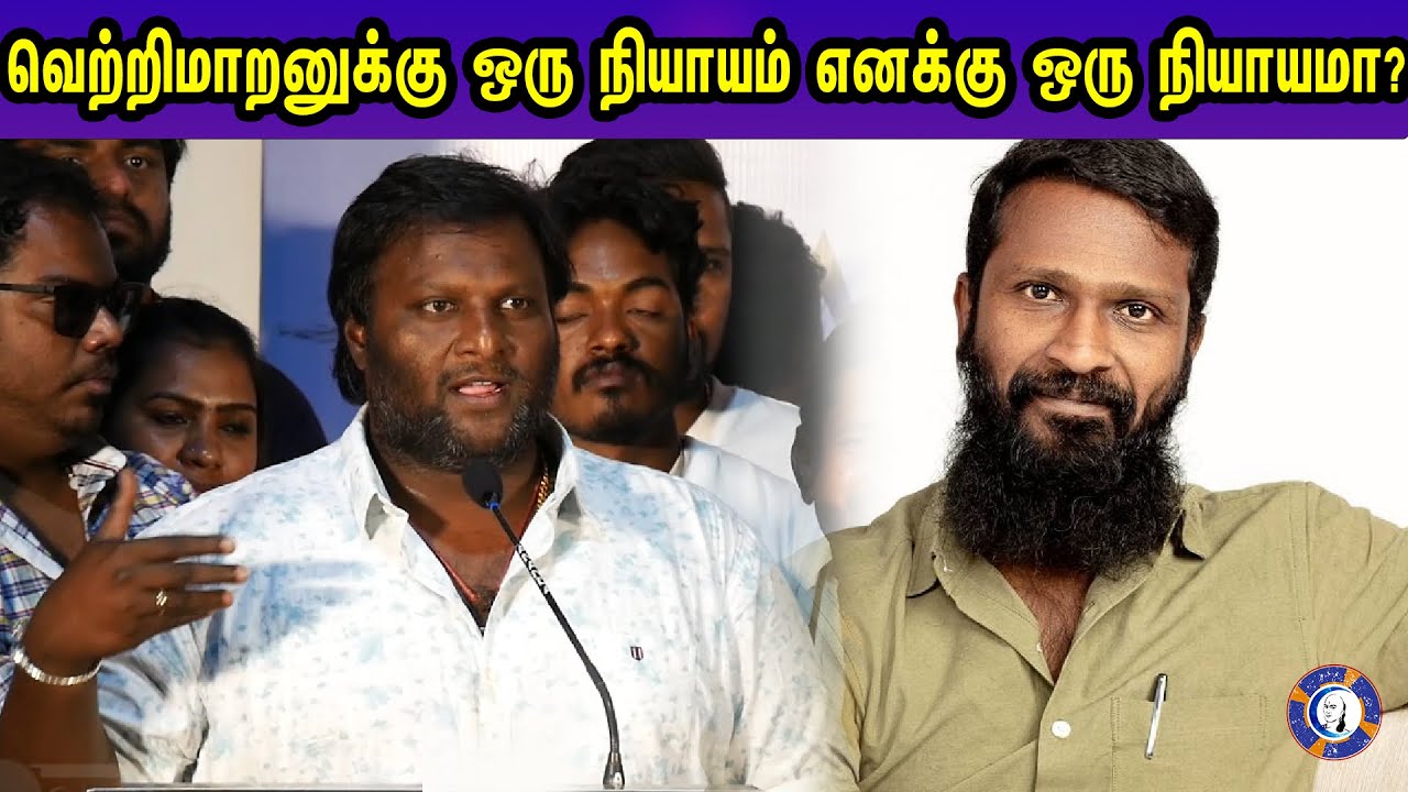 Mohan G Super Speech at Bakasuran Press Meet | Mohan G | Selvaraghavan ...