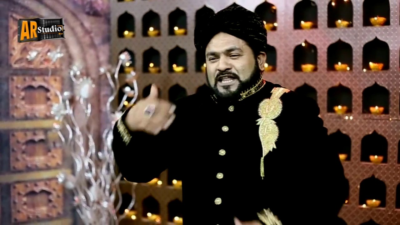 Sagar Abbas Qadri - Soni Lagdi E Meera Di Tasveer - Naat Shareef 2016 ...