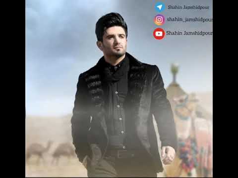 Shahin Jamshidpour - Teshna Gourbanim