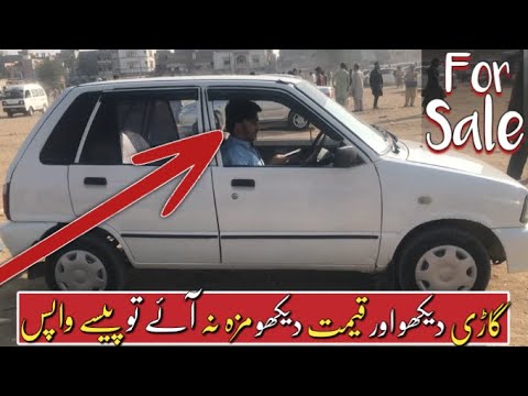 Mehran VXR For Sale | Suzuki Mehran 2018 Model For Sale In Sunday Car ...