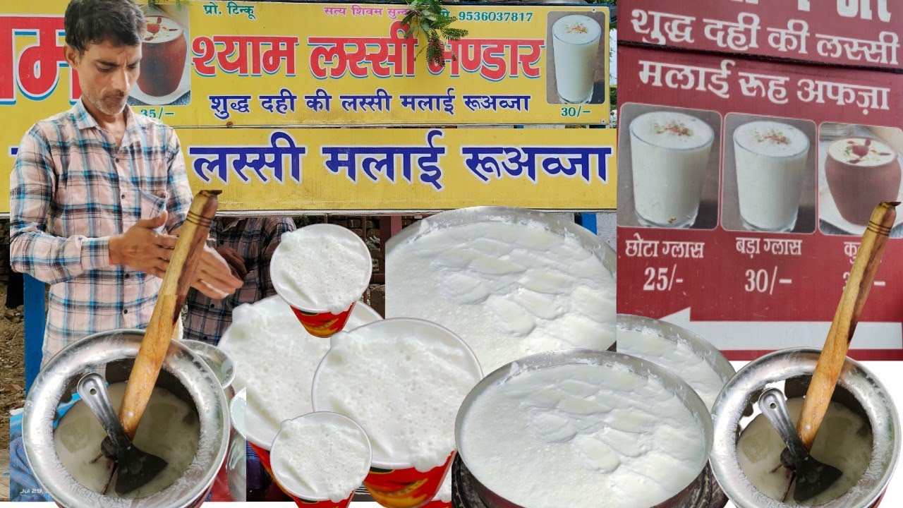 India ka viral Lassi wala 😱😱|famous Lassi in Agra|ऐसी लस्सी आप ने कहीं ...