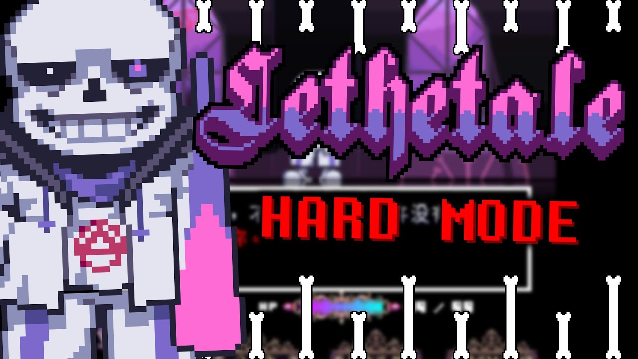 【RELEASE】Lethetale Sans Fight HardMode - YouTube
