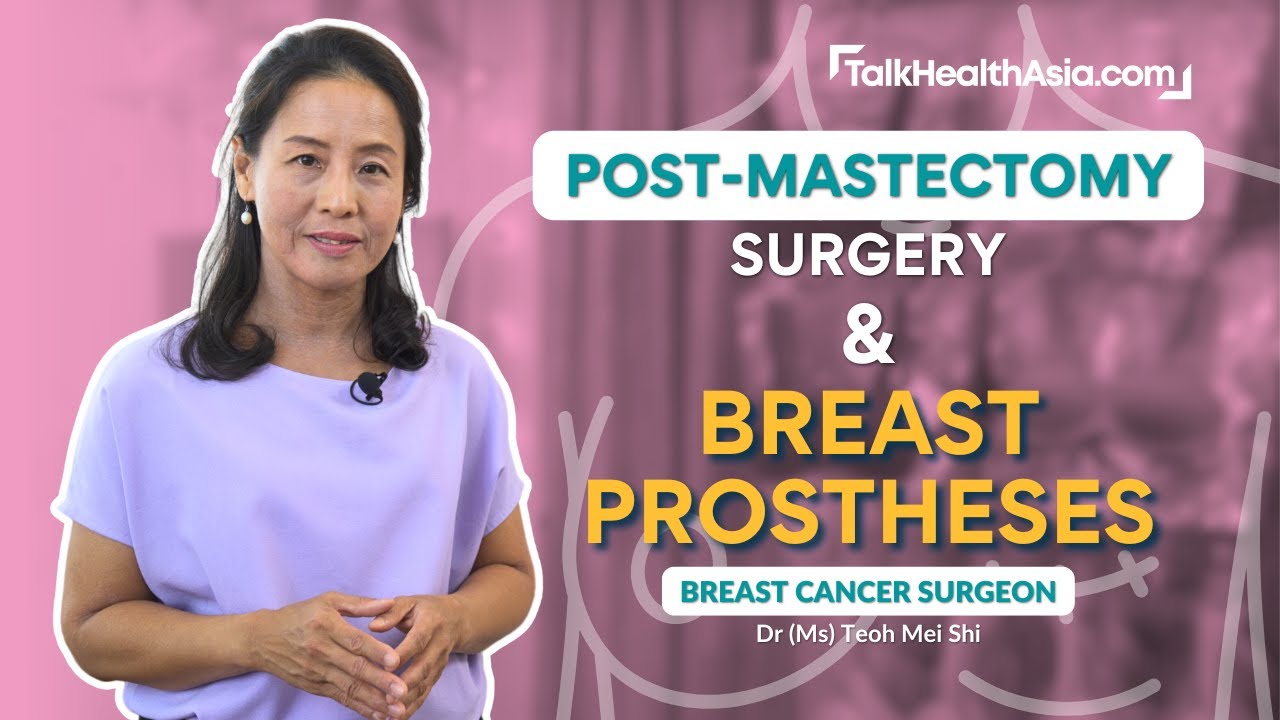 Is Breast Prostheses Necessary for Post-Mastectomy Surgery ? - YouTube