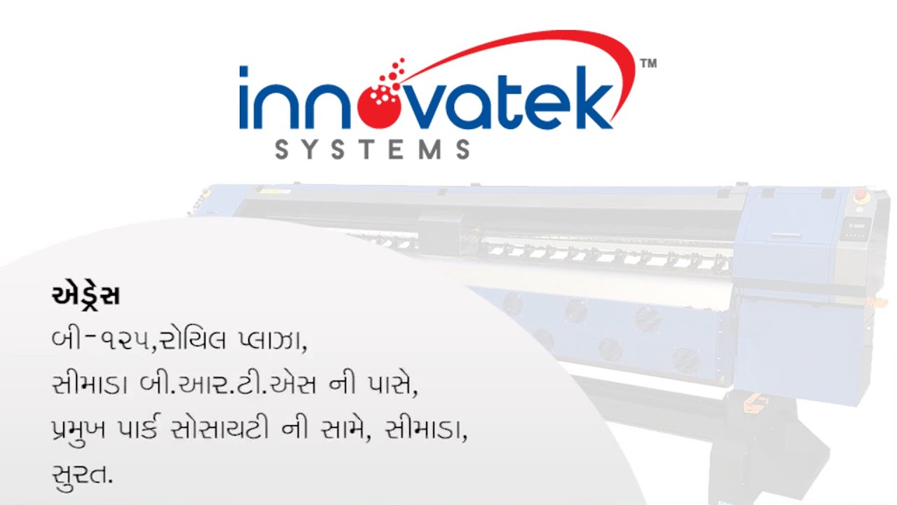 Innovatek Systems | Digital inkjet Printer | Digital UV Printer | Laser ...