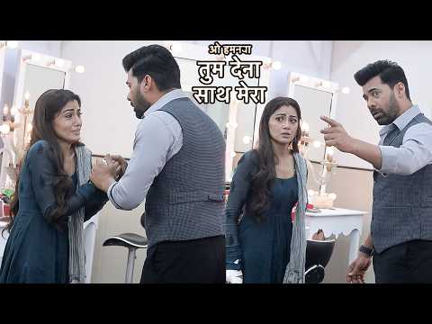 Oh Humnava Tum Dena Saath Mera |Weeping, Aparajita said to Rakshit, \