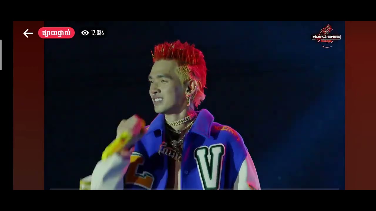 អាចារ្យតែថេះ live Passion album concert by G-Devith - YouTube