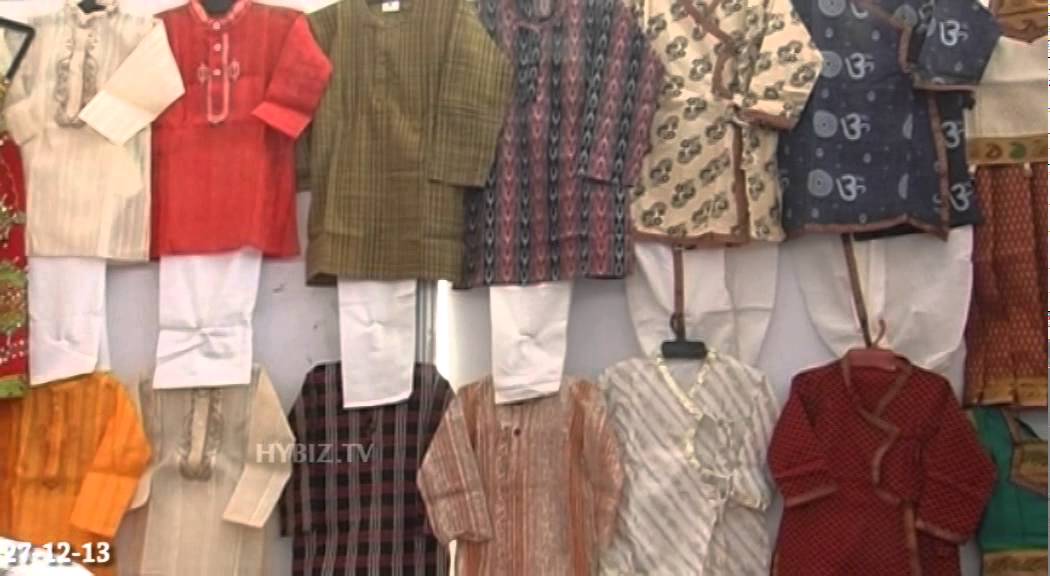 Agarwal Haryana Handlooms - YouTube