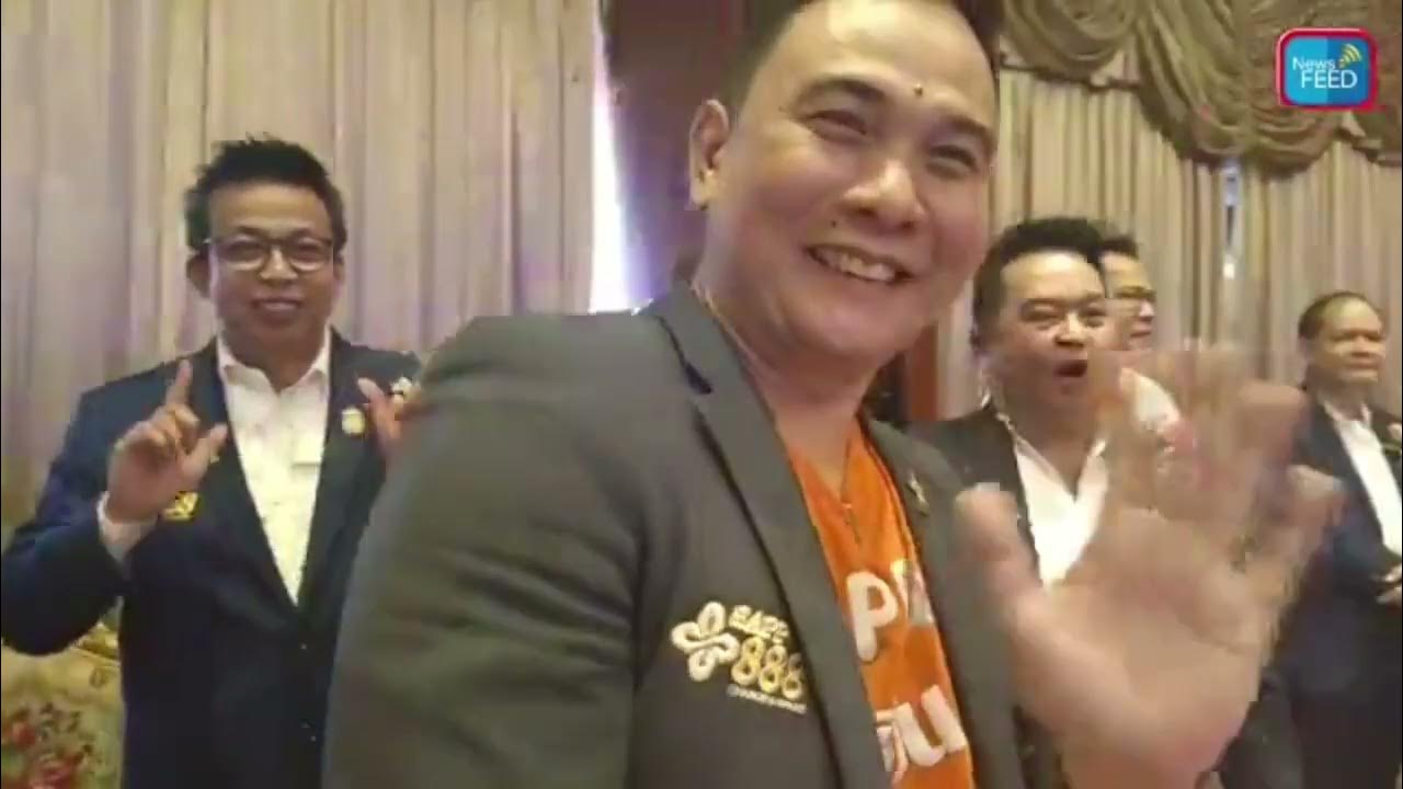 Live งาน Grand OPP SAPP888 ณ โรงแรมเจริญธานี จ.ขอนแก่น - YouTube