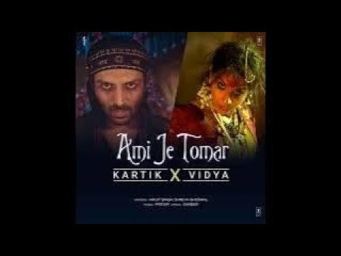 Ami Je Tomar ( Kartik X Vidya )