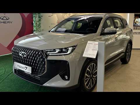 2026 Chery Tiggo 7 Comfort