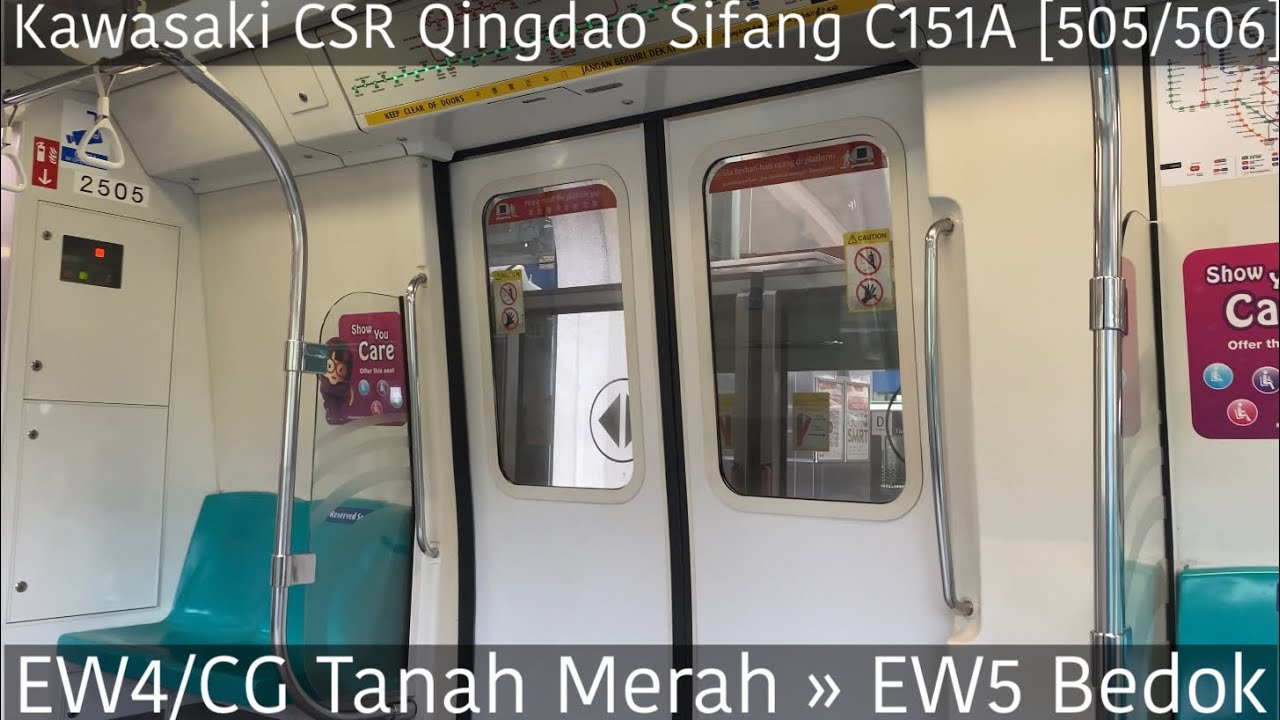 [SMRT] [Everyone’s “Favourite”] Kawasaki Qingdao Sifang C151A [505/506 ...