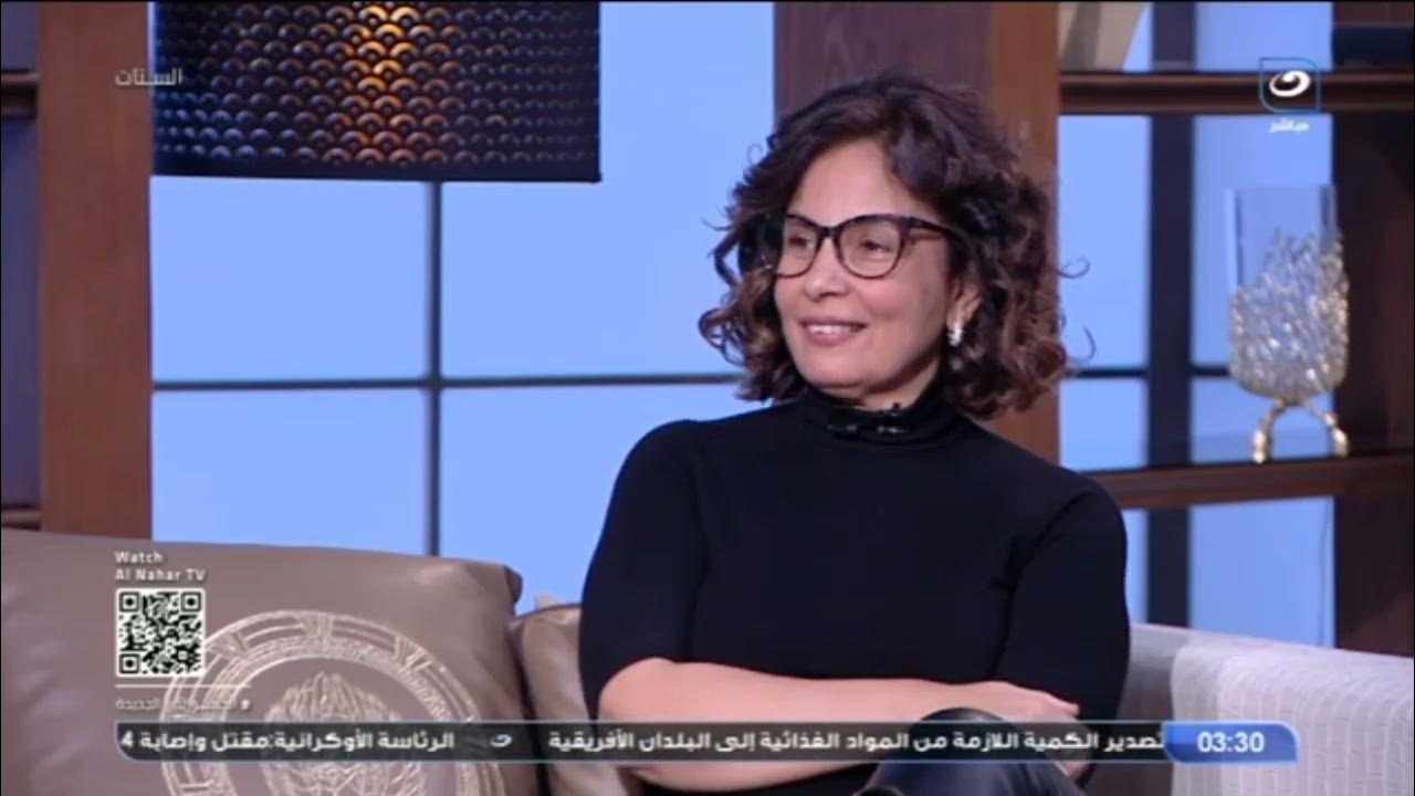 مقدمة نارية من سهير جودة لـ د جيهان زكي والأخيرة كنت محظوظة بدعم أهلي نشأنا على قيمة الجمال