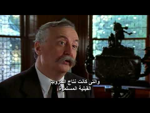 Islam Empire Of Faith - Part 1 - YouTube