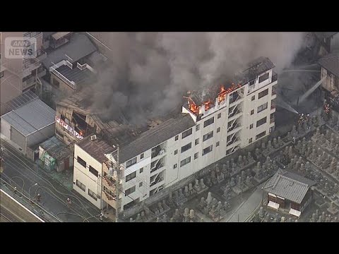 【速報】工場で火災 隣のマンションに燃え移る 消火活動続く　大阪市東淀川区(2026年6月28日)