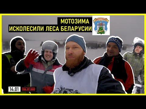 КРУТЕЙШАЯ \
