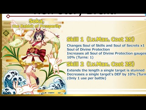 slime - isekai memories-[Rabbit of Prosperity]Soka - YouTube