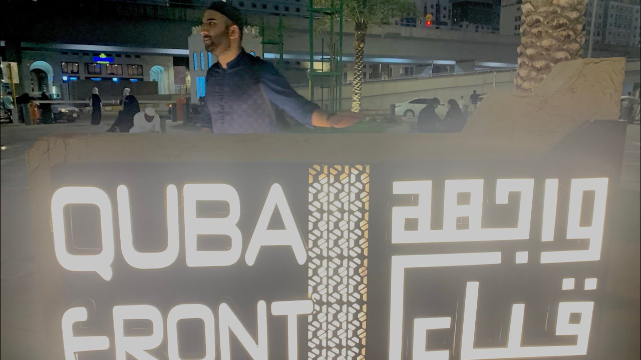 Masjid Al Nabvi se Quba Street’s walkway..! - YouTube