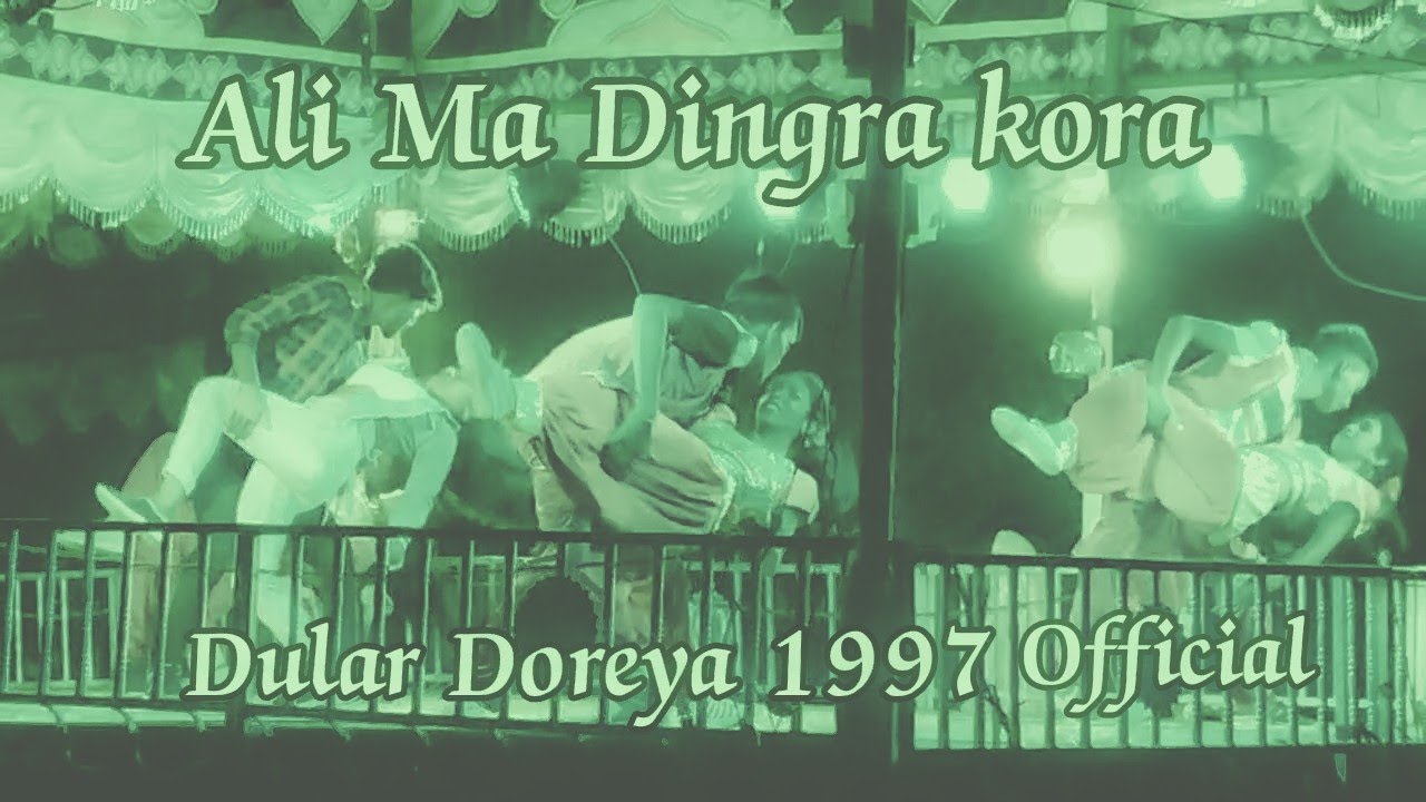 Ali Ma Dingra Kora//New Santali video 2024//Dular Doreya 1998 official - YouTube