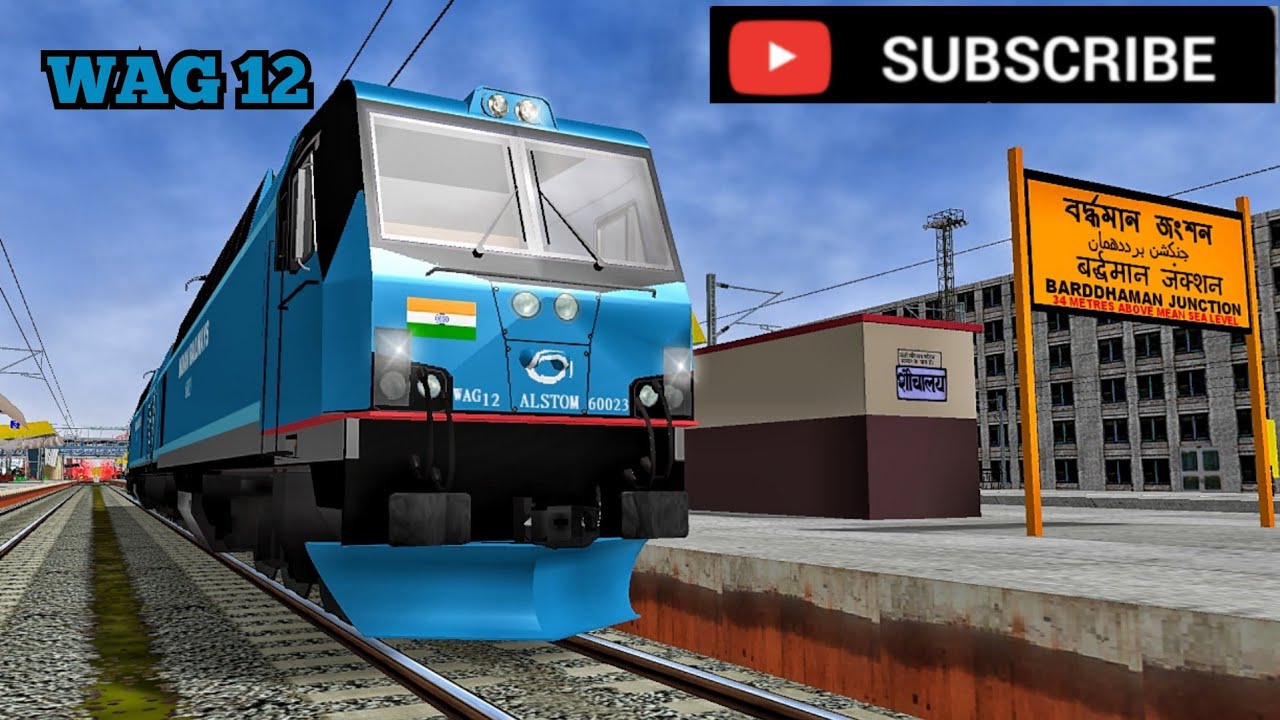 Testing of WAG12 loco The New Sensation ! Msts WAG 12 Engine Model Game ...