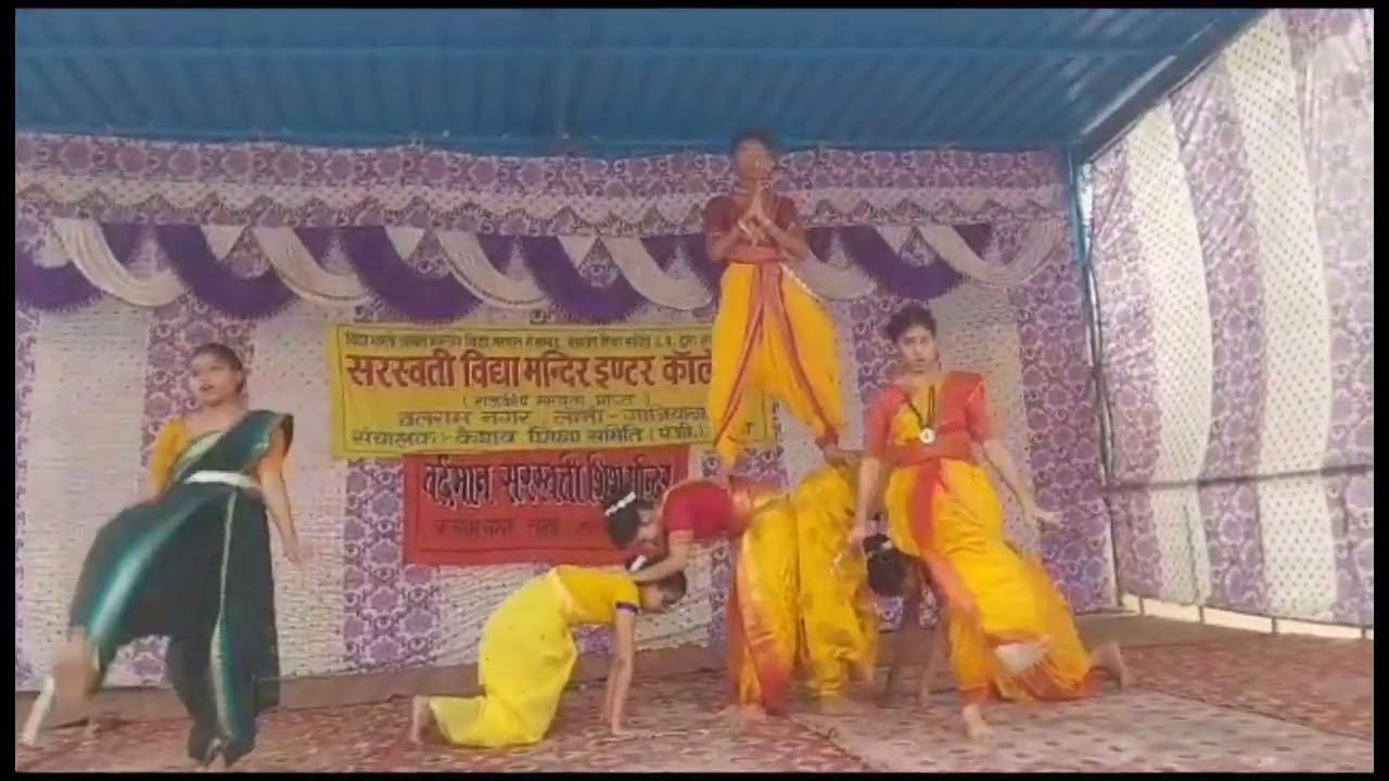 yodha ban gyi mai | dance performance | independence day | - YouTube