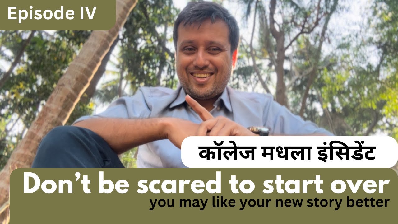 Episode IV - Don’t be scared to start over. You may like your new story ...