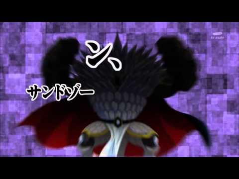 Episode 12 Preview @ Digimon Xros Wars [HD]