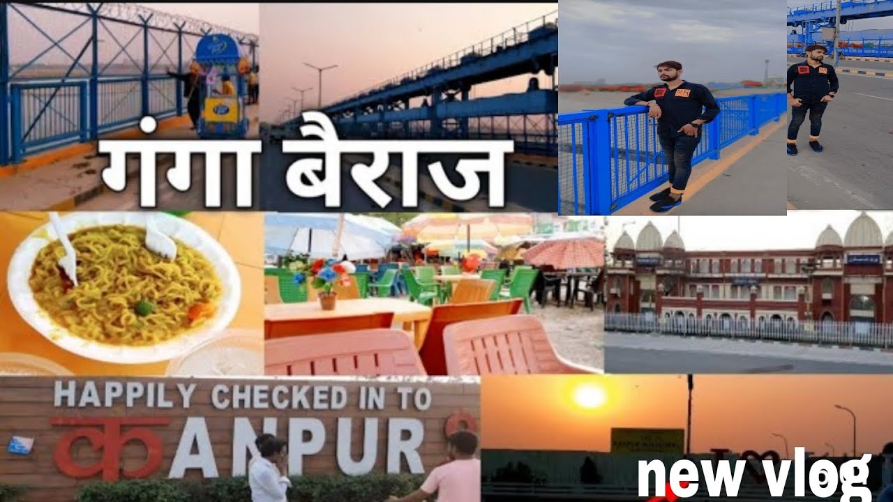 ganga Bairaj kanpur!! गंगा बैराज कानपुर !! Ganga Bairaj ma khayi Maggie ...