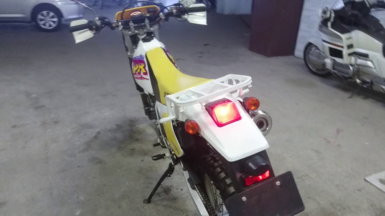 Suzuki DR250R 1996г. арт.2281 во Владивостоке - YouTube