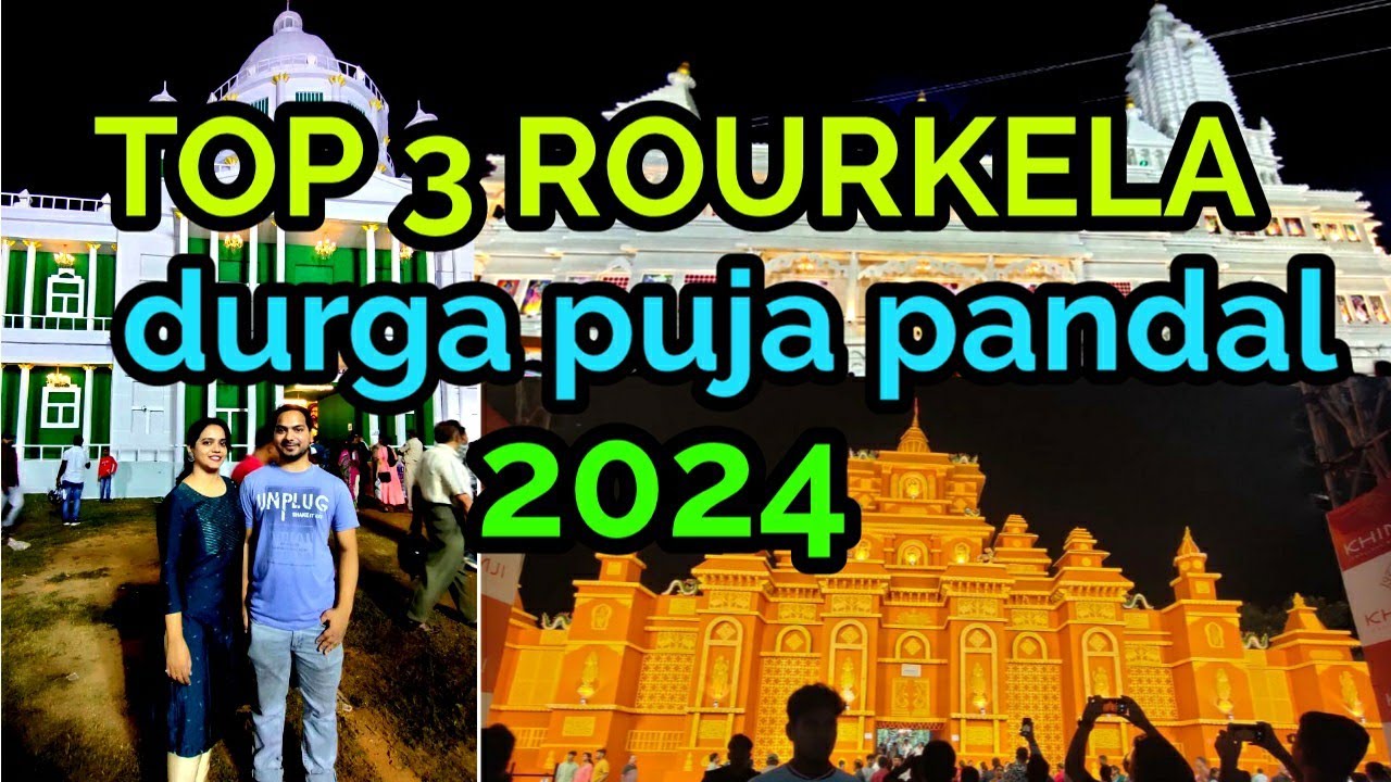 Rourkela durga puja decoration 2024|odisha durga puja vlog|rourkela ...