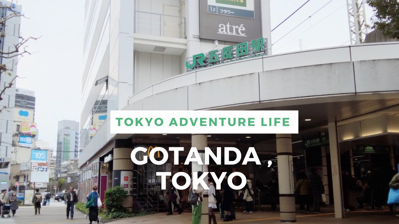 Walking Around Tokyo (Gotanda) 五反田 - YouTube