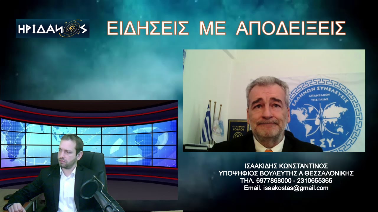 Η ΛΗΣΤΡΙΚΗ ΦΟΡΟΛΟΓΙΣΗ ΤΩΝ ΑΥΤΟΚΙΝΗΤΩΝ ΣΤΗΝ ΕΛΛΑΔΑ ΕΙΔΗΣΕΙΣ ΜΕ ...