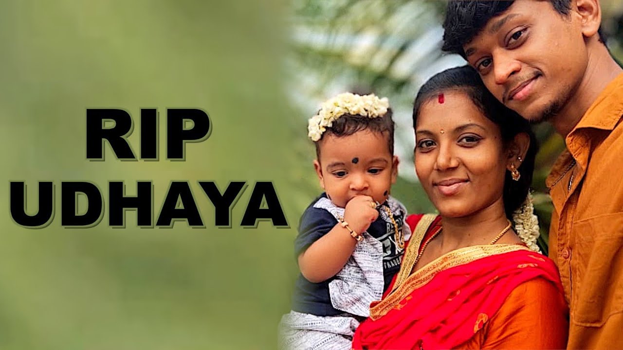 😭 RIP Udhaya : Famous Youtuber Udhaya Passed Away | Udhaya Sumathi | TikTok | #RIPUDHAYA - YouTube