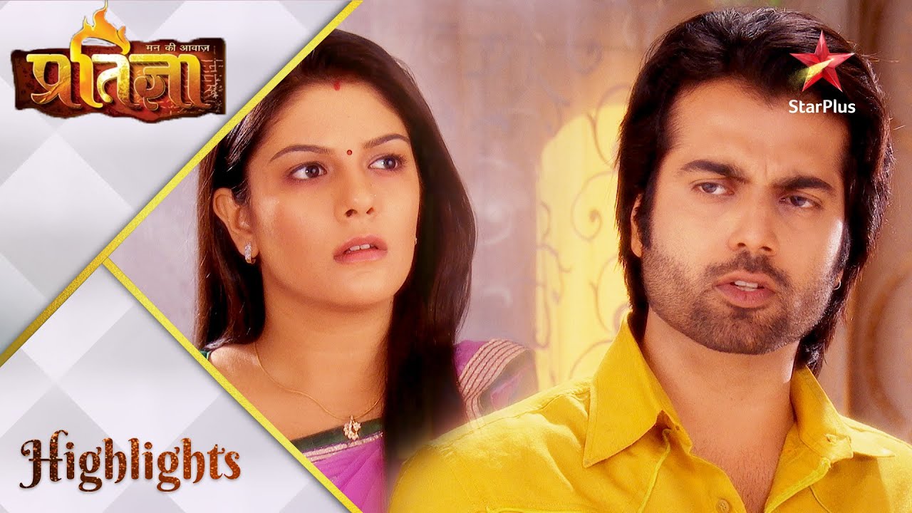 Star Plus Serials Pratigya
