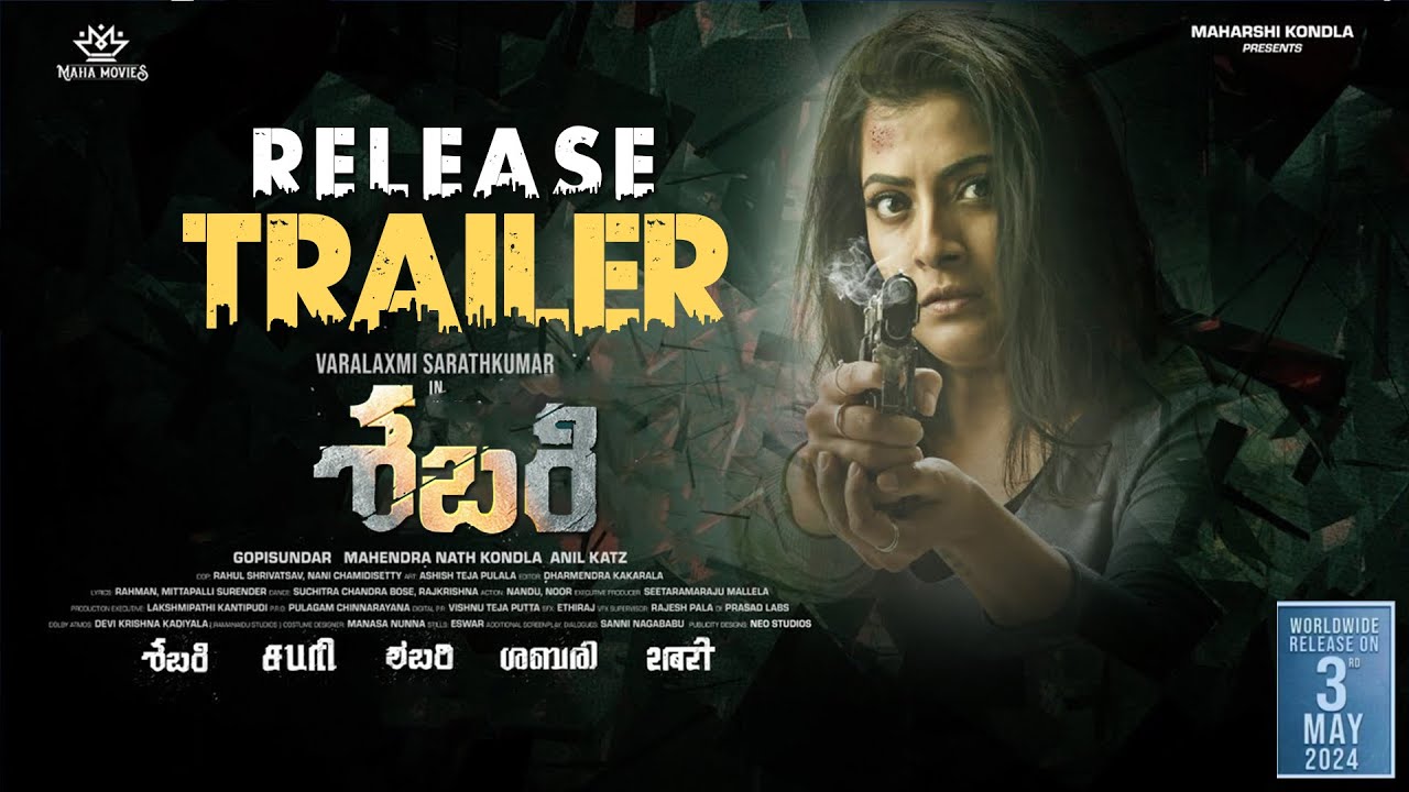 SABARI Movie Release Trailer | Varalaxmi Sarathkumar | Anil Katz ...