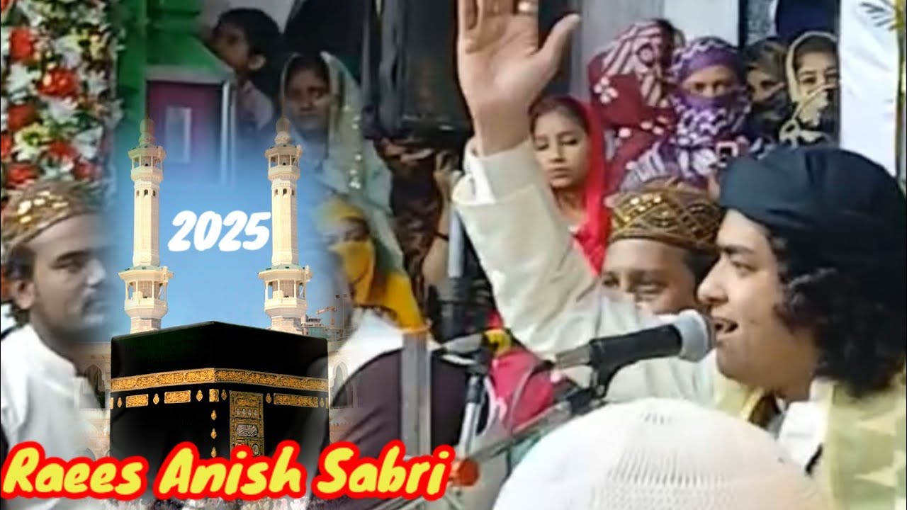 Khuda Ke Ham Do Sana 🆕 Kalam By Raees Anis Sabari ️ Bhadrak - YouTube