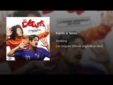 Soolking - karim et nono (officiel musique ) les degun - YouTube